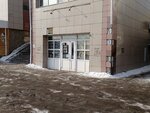Индейка (prospekt imeni Yu.A. Gagarina, 1-ya liniya No:10А/1), kanatlı hayvan ürünleri ve yumurta  Zlatoust'tan
