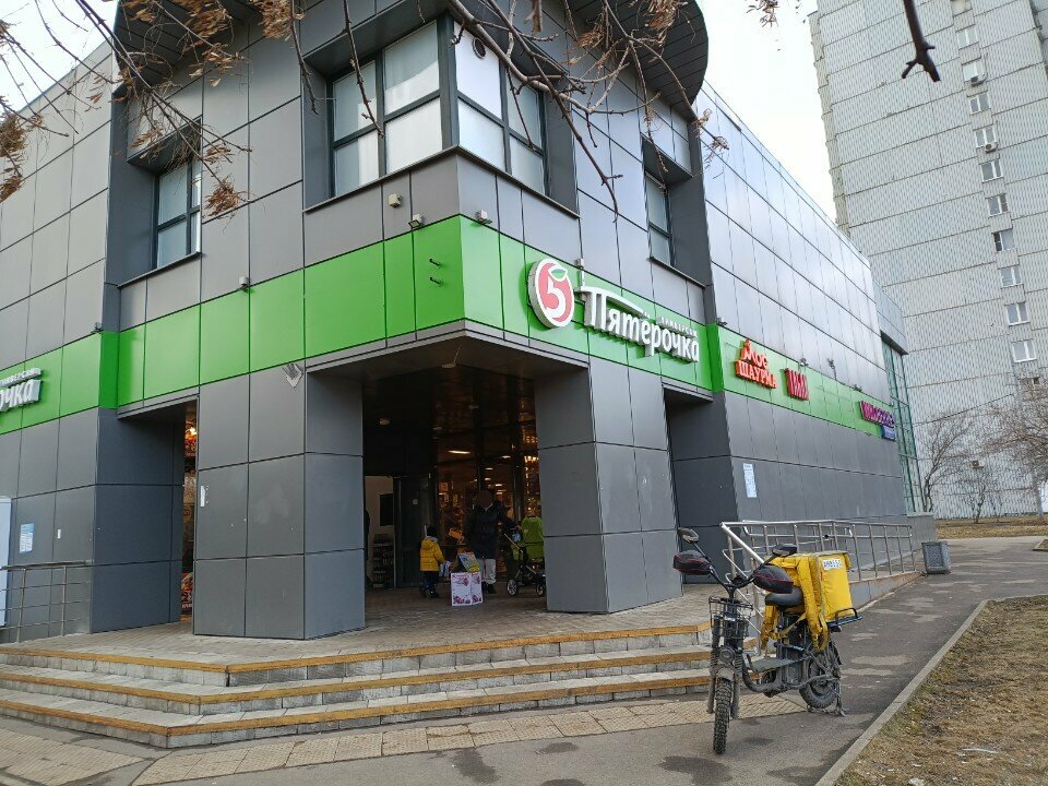 Alışveriş merkezleri Северодвинская 21, Moskova, foto