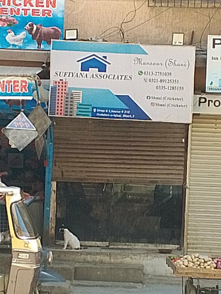 Emlak ofisi Sufiyan Associates, Karaçi, foto