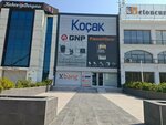 Koçak (İzmir, Karabağlar, Yeşillik Cad., 537), elektrik ve elektrikli ürün mağazası  İzmir'den