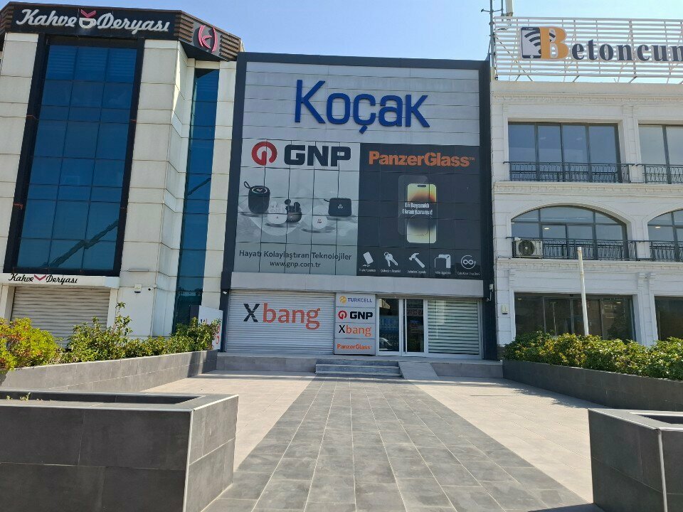 Elektrik ve elektrikli ürün mağazası Koçak, İzmir, foto