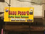 Babu foods (36th Street No:R248, Gulberg Town, Block 8), kafe  Karaçi'den
