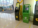 Сбербанк (Transportnaya Street No:28), atm'ler  Soçi'den