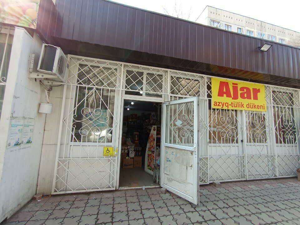 Market Grocery store, Almatı, foto