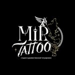 Mir Tattoo (Lenina Avenue No:50), dövmeciler  Yekaterinburg'dan