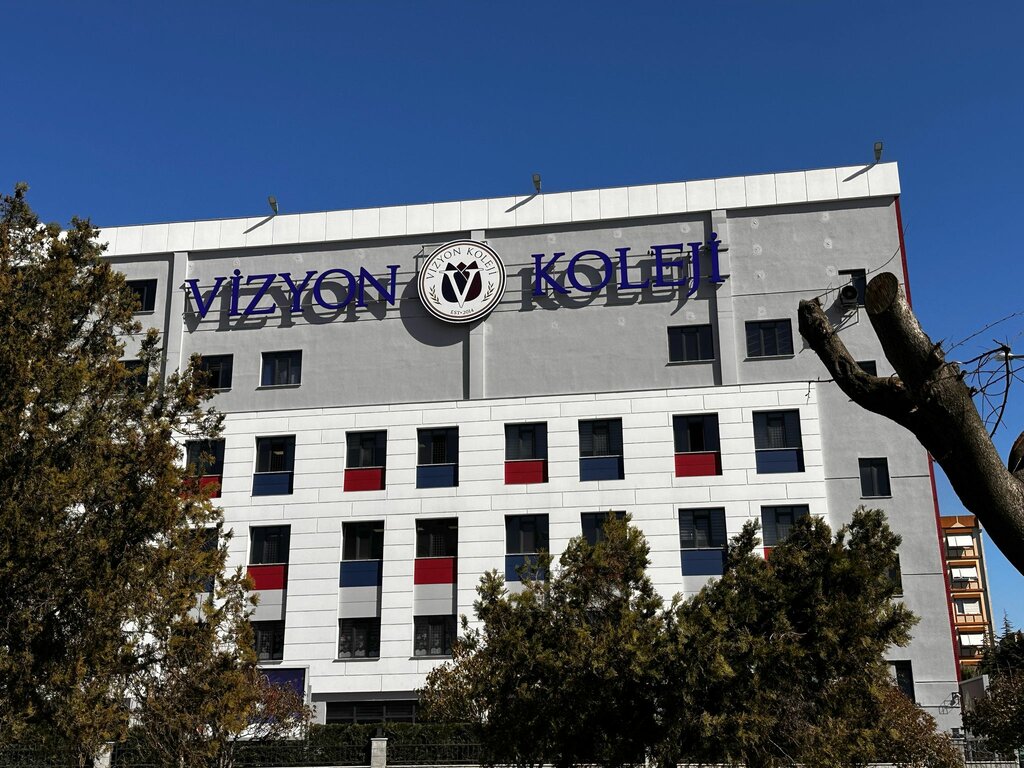 i̇lkokul Özel Vizyon Koleji İlkokulu, İstanbul, foto