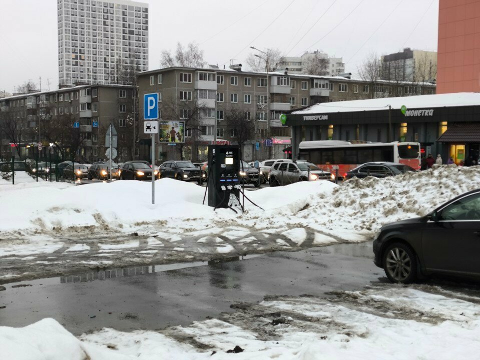 Elektrikli oto şarj istasyonları Punkt E, Perm, foto
