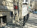 Mr (Ayna Sultanova Street No:21), pub  Bakü'den