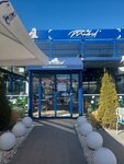 Coffee de Madrid (Ankara, Çankaya, Alacaatlı Mah., Şehit Eren Bülbül Cad., 2G), kahve dükkanları  Ankara'dan