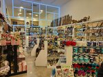 Nazar Souvenir Shop (Antalya, Serik, Kadriye Mah., Canada Cad., 32M), hediyelik eşya mağazaları  Serik'ten