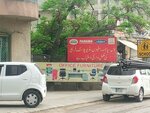 Office furniture (4 Street No:390, Gulrez Housing Scheme, Gulrez 3), mobilya mağazaları  Rawalpindi'den