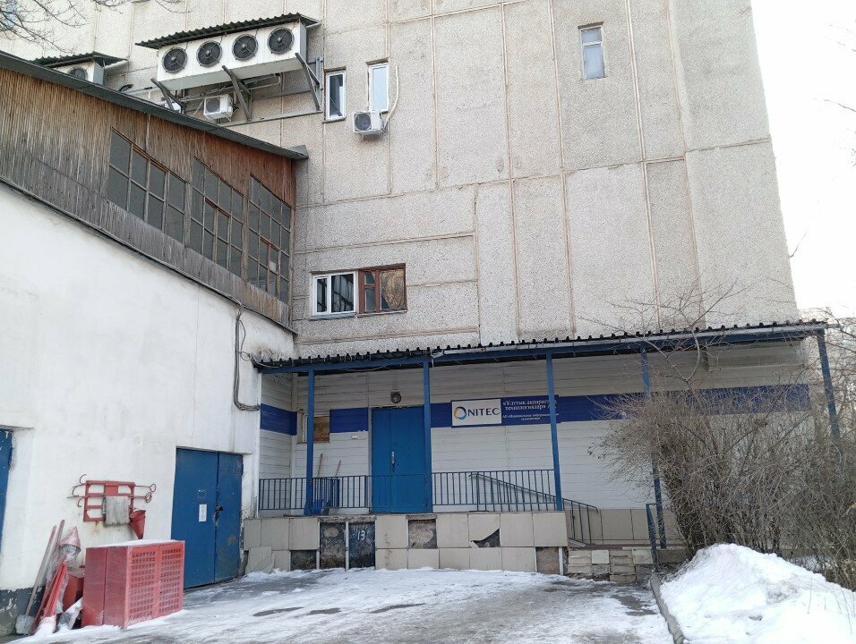 Bilişim firmaları Nitec, Almatı, foto