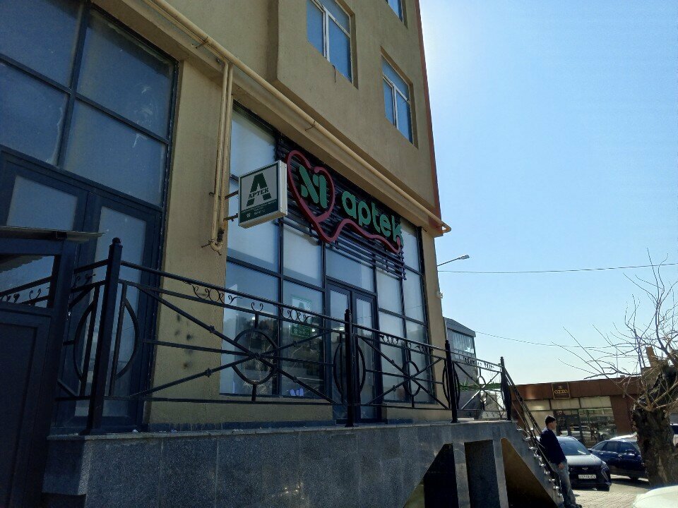 Eczaneler Aptek, Bakü, foto