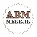 Avm (ulitsa Krupskoy No:2/9, Pashkovsky Residential Area), mobilya fabrikaları  Krasnodar'dan