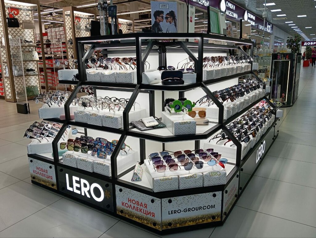 Optik Lero, Yeysk, foto