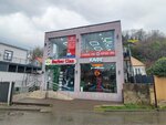 P. S. С любовью, кофе (Darvina Street No:7), kahve dükkanları  Soçi'den