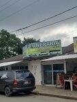 Funeraria Shalom (Santa Cruz de la Sierra, Distrito Municipal 9, Subdistrito 129, Tordo), cenaze hizmetleri  Santa‑Krus'tan