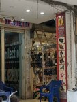 Kk collection (No:16, Walled City of Lahore, Shah Alam), ayakkabı mağazaları  Lahor'dan