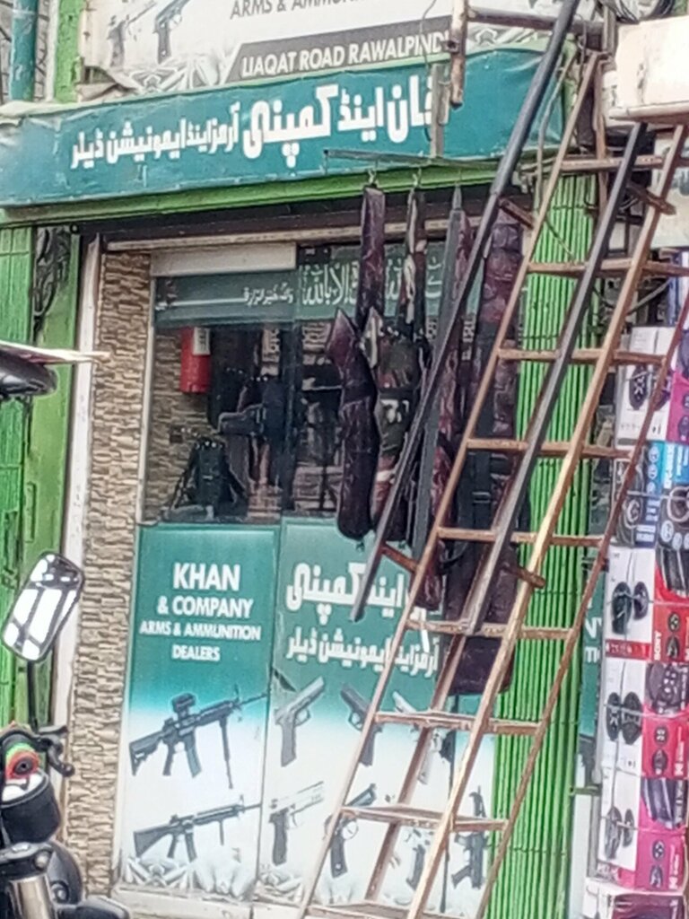 Silah ve koruma ürünleri Khan, Rawalpindi, foto