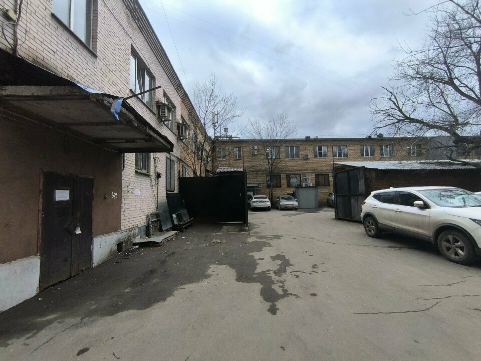 Beyaz eşya servisleri Сервисный центр, Moskova, foto