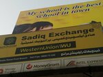 Sadiq Exchange (Province of Punjab, Rawalpindi, Abid Majeed Road), döviz büroları  Rawalpindi'den