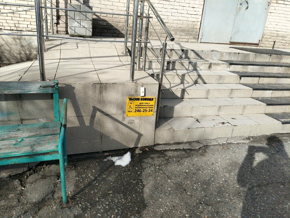 Hastane bölümü Городской эпилептологический центр, кабинет врача-эпилептолога, Saint‑Petersburg, foto