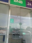 Banco Nacional de Bolivia (la ciudad de Santa Cruz de la Sierra, Doble Vía La Guardia), banka  Santa‑Krus'tan