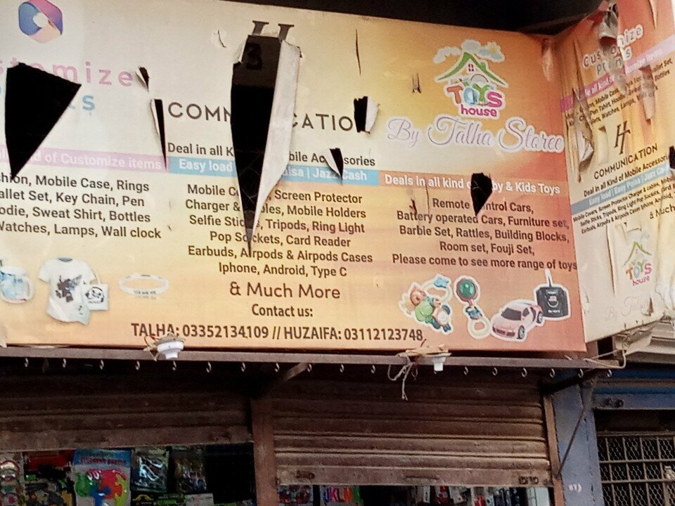 Cep telefonu ve aksesuarları satış mağazaları Ht, Karaçi, foto