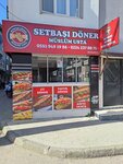 Setbaşı Döner Müslüm Usta (Bursa, Osmangazi, Hüdavendigar Mah., 3. Demet Sok., 17A), restoran  Bursa'dan