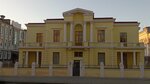 Учреждение. 1940-е гг. (ulitsa Tsvillinga No:14А), turistik yerler  Orenburg'dan