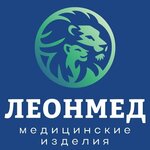 Leonmed (ulitsa Bratyev Petryayevykh No:5к4), medikal ürün firmaları  Kazan'dan