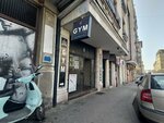 Fitwell (Vojvode Milenka Street No:42), fitness kulüpleri  Belgrad'dan