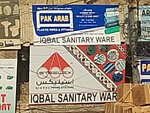 Iqbal (No:ST4C, Gulberg Town, Block 16), banyo ve klozet mağazaları  Karaçi'den