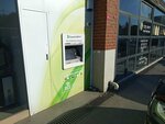 Garanti ATM (İstanbul, Sarıyer, 1. Cad., 38), atm'ler  İstanbul'dan