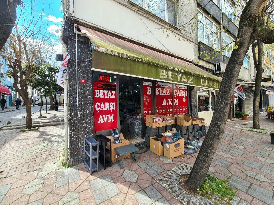 Ev eşyası mağazaları Beyaz Çarşı, İstanbul, foto