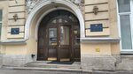 ВПК Инжиниринг (7th Krasnoarmeyskaya Street No:25), kazan ve kazan ekipmanları  Saint‑Petersburg'dan