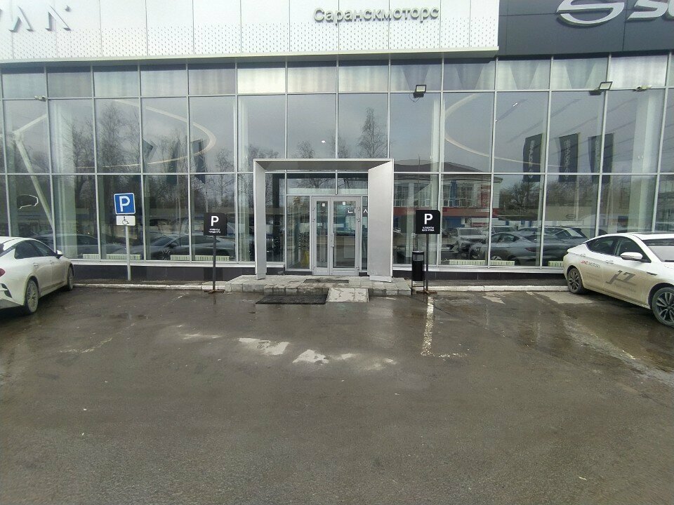 Bankacılık hizmet noktası Vtb Bank, Saransk, foto