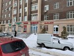 Sezin (No:1/4, mikrorayon Stepnoy-3), pasta, şekerleme ve tatlı  Karağandı'dan