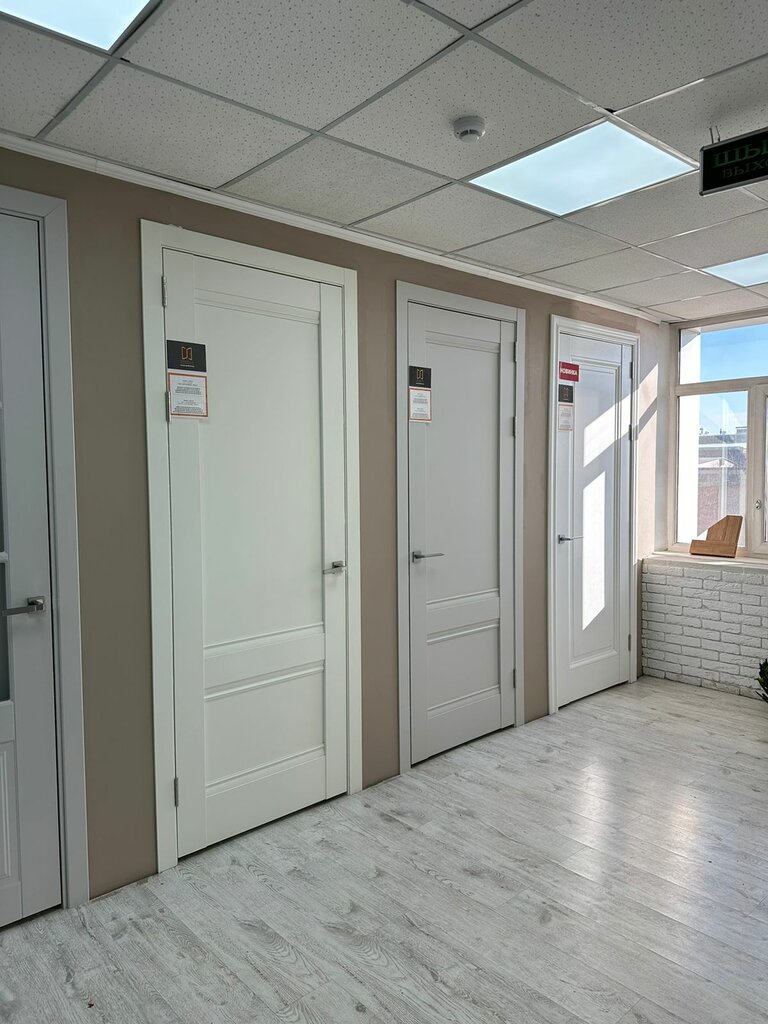 Kapılar Оптовый Двор, Karağandı, foto