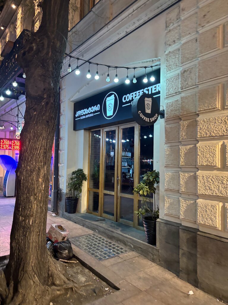 Kafe Coffeester, Tiflis, foto