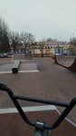 Скейт-парк (St. Petersburg, Pushkinsky District, Pavlovsk, ulitsa Prosveshcheniya), kaykay parkı  Pavlovsk'tan