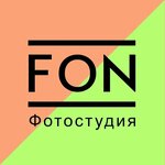 Fon (ulitsa Sedova No:2/1, City of Kazan), profesyonel fotoğraf stüdyosu  Kazan'dan