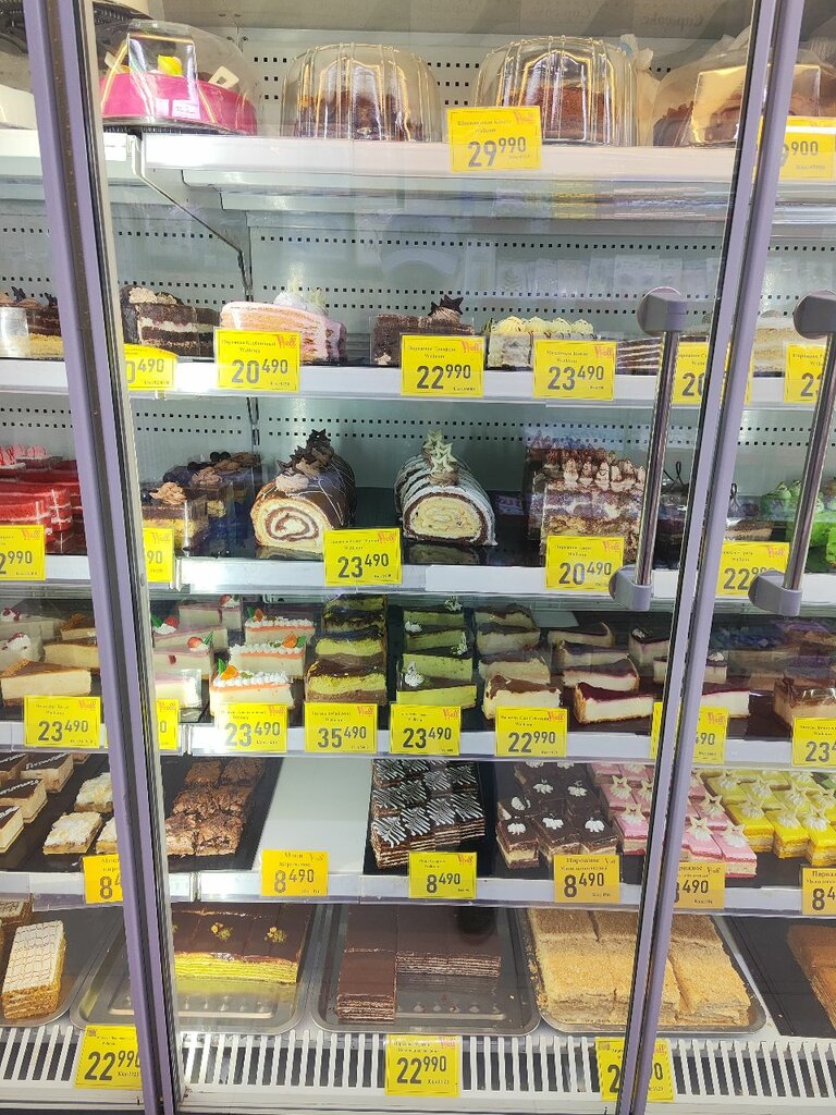 Market Cup&Cake, Semerkant, foto