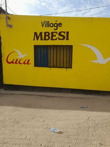 Village (Luanda, Avenida Pedro de Castro Van Dúnem Loy), bar  Loanda'dan