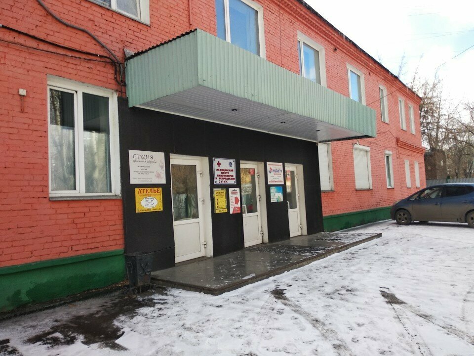 Konut kredisi hizmetleri Konsul-N, Krasnoyarsk, foto