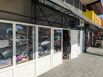 Одежда обувь (Urozhaynaya Street No:110Б), giyim mağazası  Soçi'den
