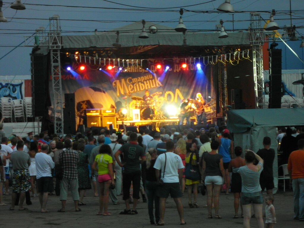 Stadyum Химик, Yarovoye, foto