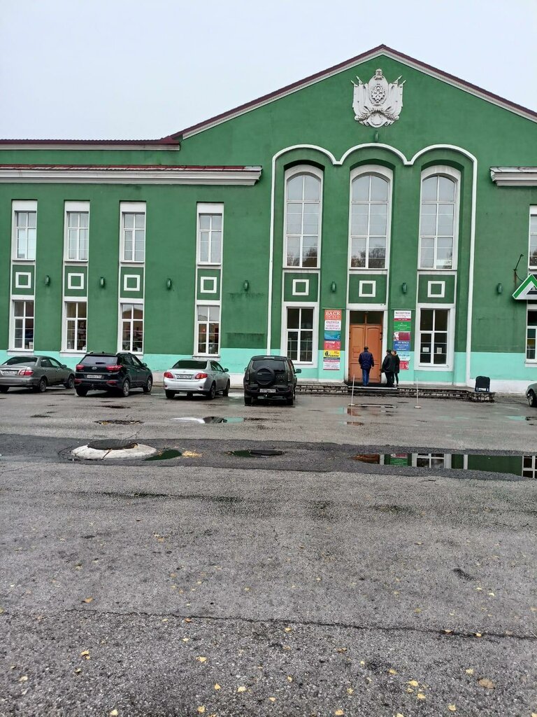 Sigorta şirketleri Росгосстрах, Kiseliovsk, foto