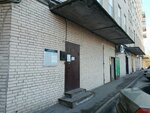 Бизнес-центр (Nepokoryonnykh Avenue No:74), i̇ş merkezi  Saint‑Petersburg'dan