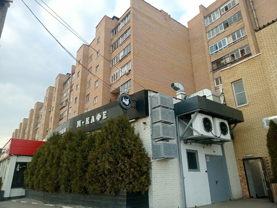 Düğün, toplantı salonu М-Кафе, Friazino, foto